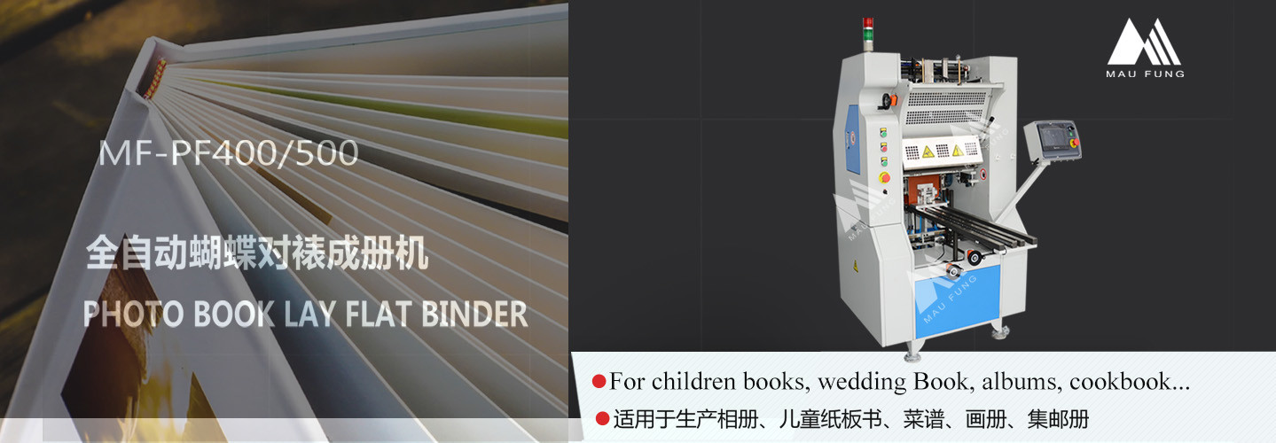 Quality Notebook Binding Machine & Hardcover Book Binding Machine ...