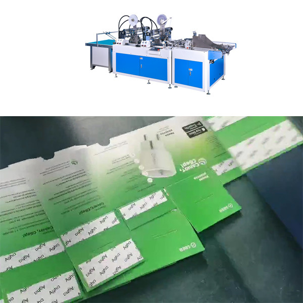 Paper Cardboard Box Auto Double Side Adhesive Tape Pasting Machine MF ...
